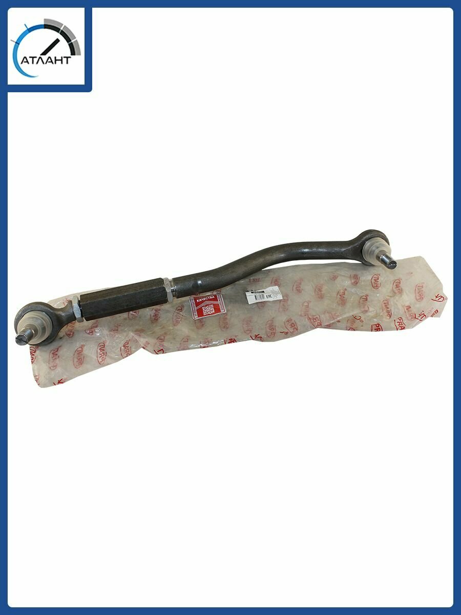PRAVT Тяга рулевая продольная подходит на С41R13 Газон Next 10 т. арт. PR. C41RB3-3414010