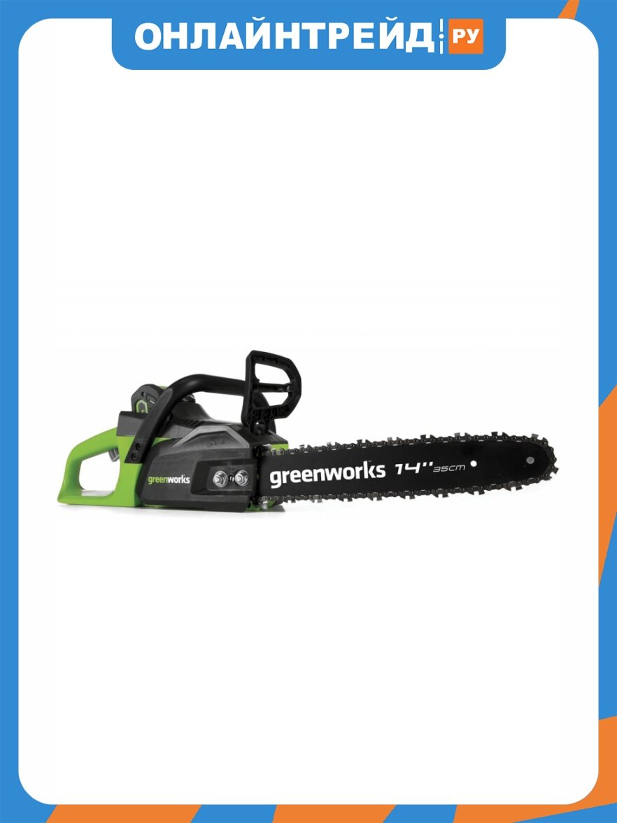 Пила цепная аккумуляторная Greenworks GD40CS15, 40V, 35 см, бесщеточная, до 1,5 КВТ, без АКБ и ЗУ