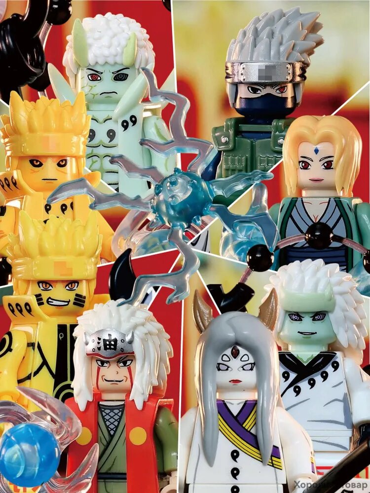 Naruto/Набор игрушек минифигурки аниме Наруто 8 шт/солдатики для мальчиков набор/аниме фигуркиНовый продукт
