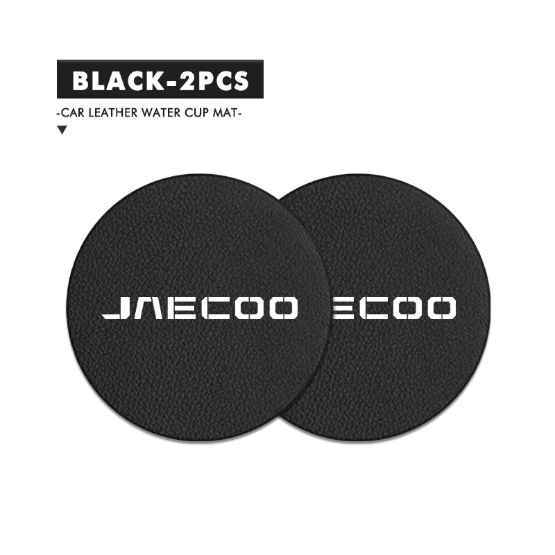 Черный коврик-подстаканник для авто JAECOO 2 шт.