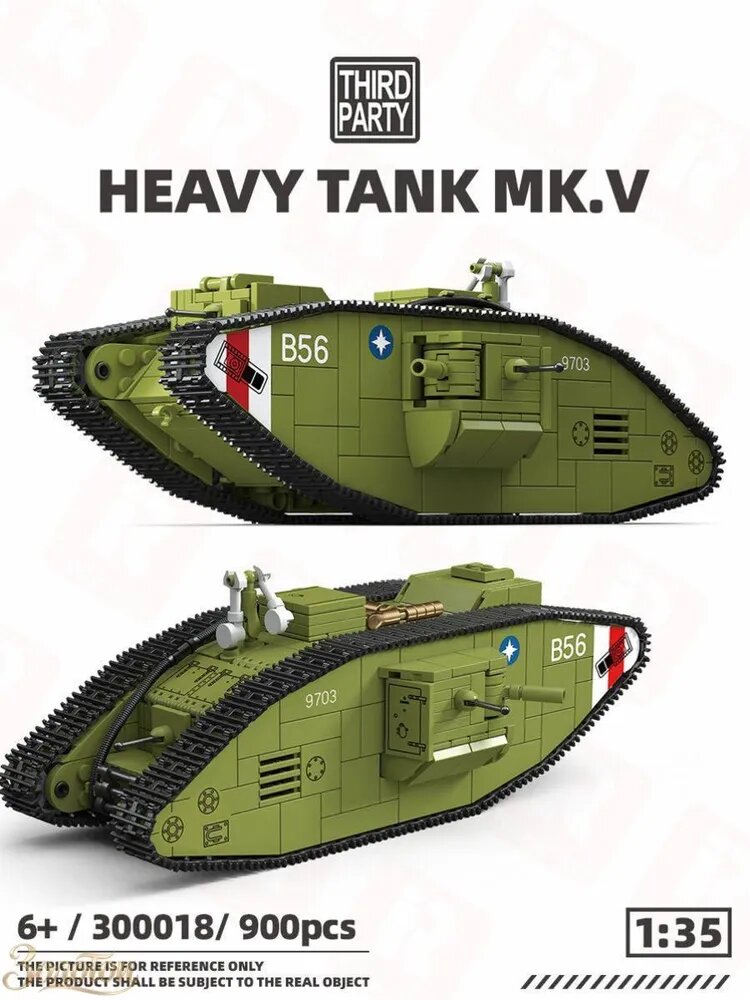 Конструктор THIRD PARTY Heavy Tank Mk.V, 900 деталей, масштаб 1:35, для детей от 6 лет