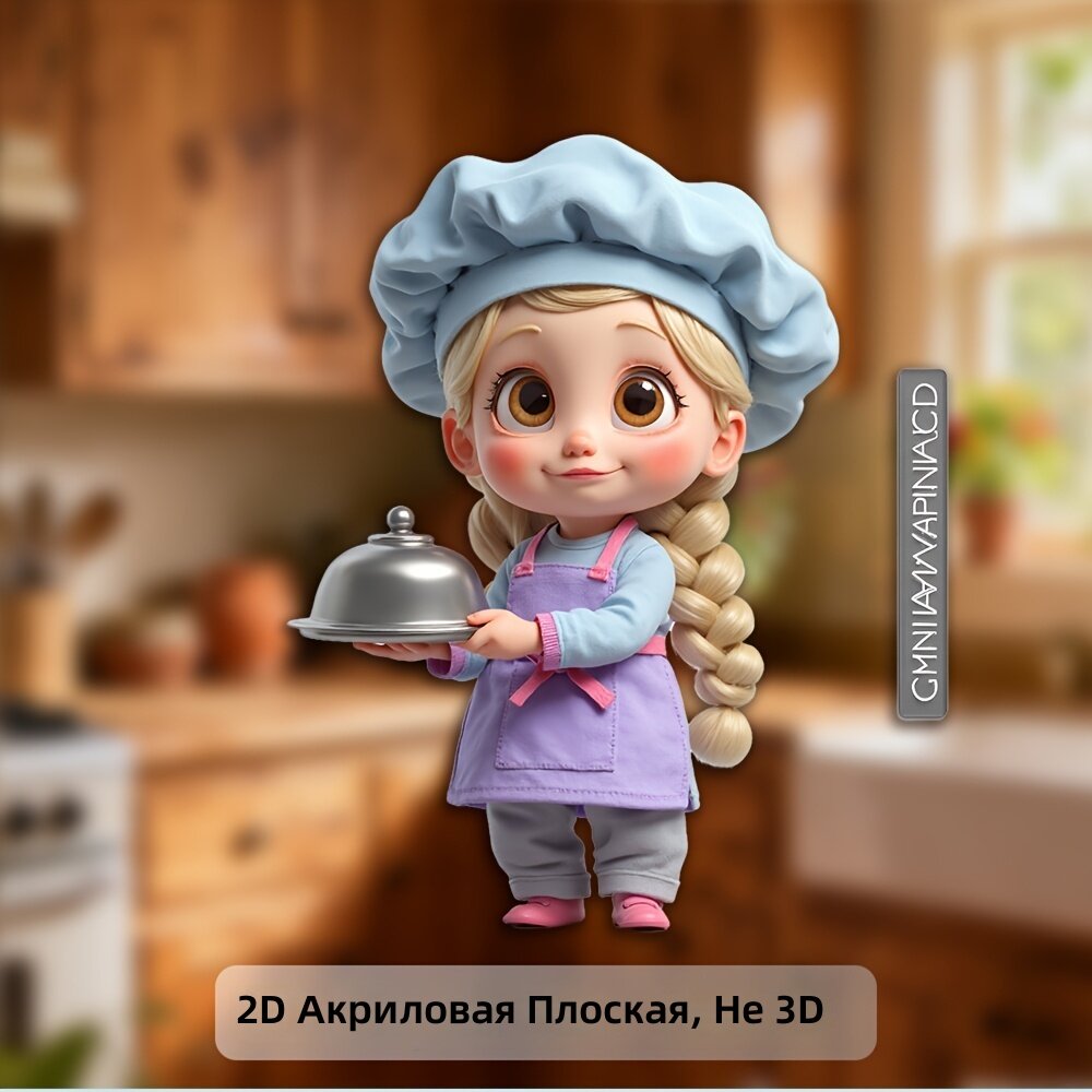 Магнит для холодильника "Шеф-повар" с дредами и фартуком, 2D плоский стиль, мягкий акрил и резина, 1 шт.