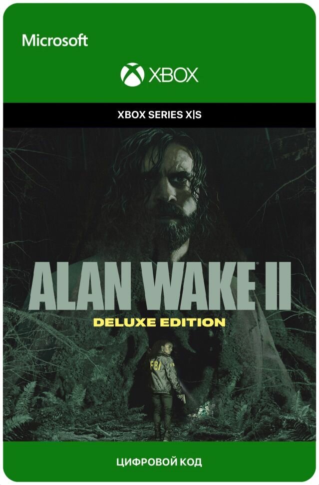 Игра Alan Wake 2 (2023) Deluxe Edition для Xbox Series X|S (Аргентина), русский перевод, электронный ключ