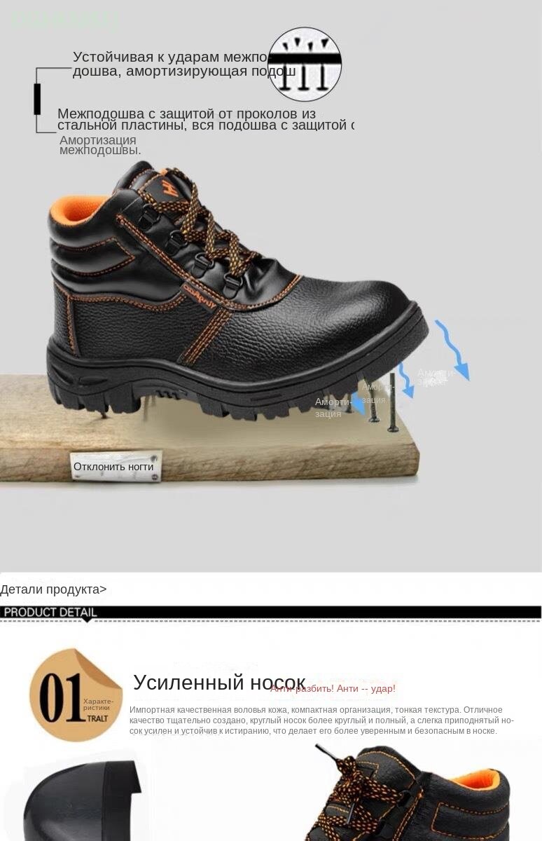 Ботинки DGHKMSFJ
