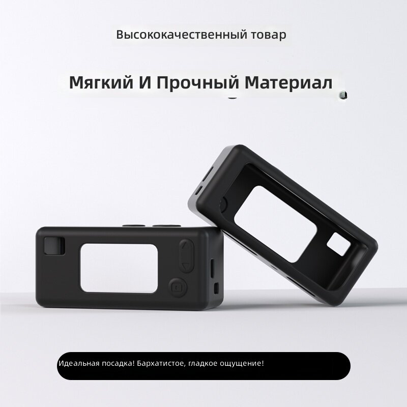 Силиконовый чехол для фотоаппарата черный