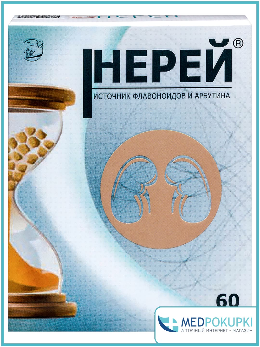 Нерей N60 капс ПО 400МГ — Капсулы массой 400 мг - 60 шт в уп — фото 1