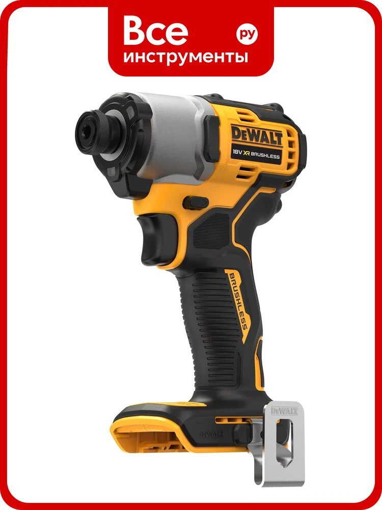 Бесщеточный ультракомпактный импульсный шуруповерт Dewalt DCF840N-XJ