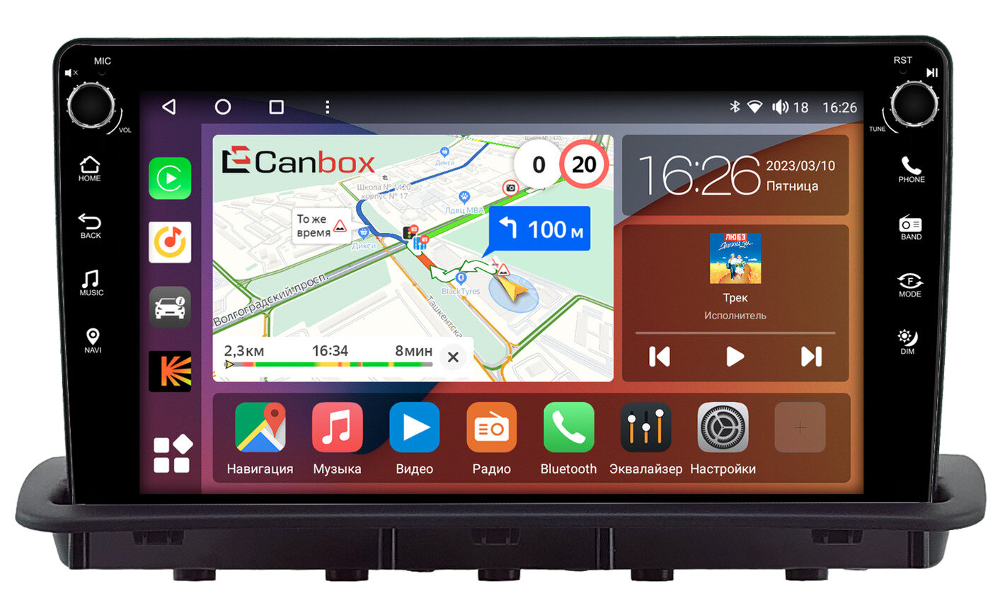 Штатная магнитола Jeep Wrangler 2 (TJ) 1996-2006 Canbox H-Line 7803-9-1472 Android 10 (4G-SIM, 4/64, DSP, IPS) С крутилками