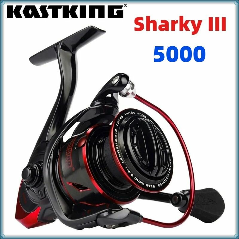 KastKing Sharky III Водонепроницаемые спиннинги, снасти для дальней морской рыбалки