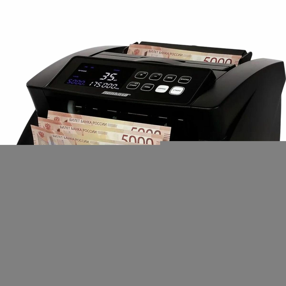 Счетчик банкнот Bankosa BK-35 UV (2165484)