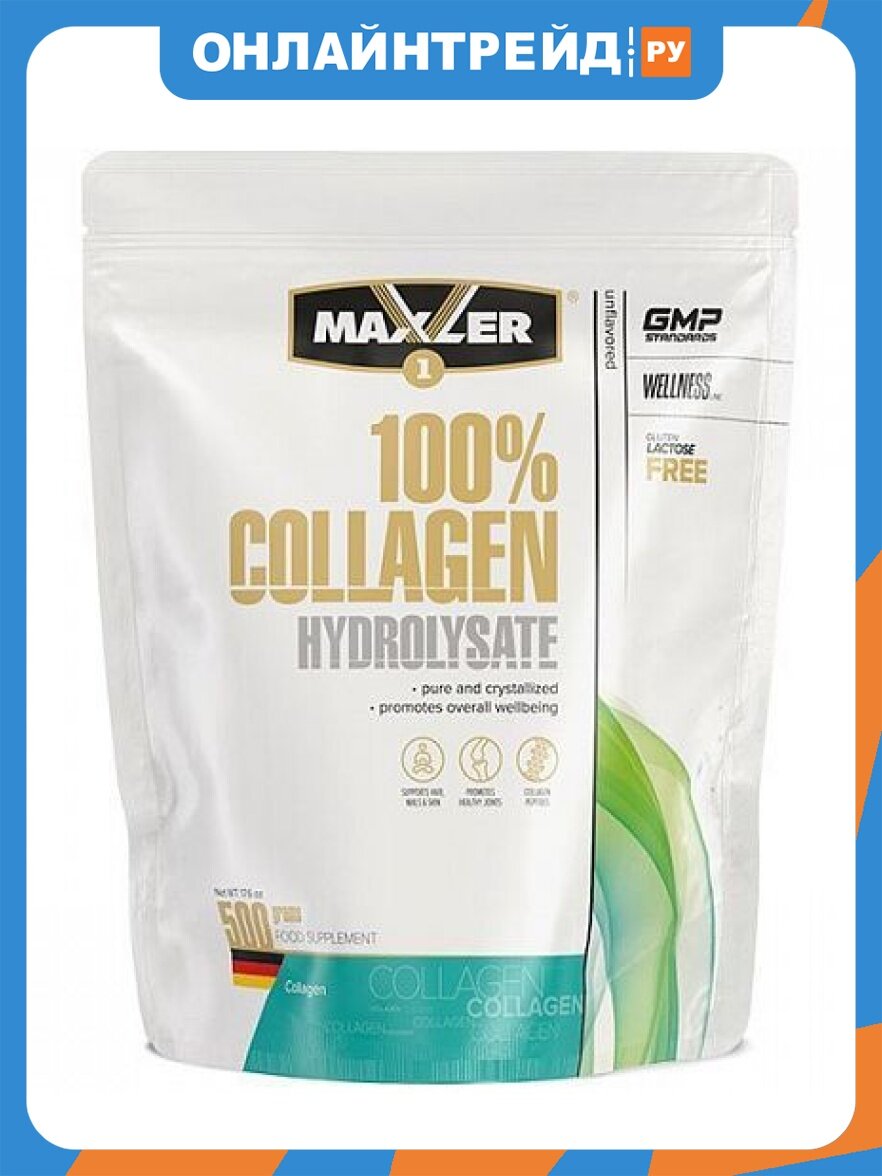 Коллаген Maxler 100% Collagen Hydrolysate, 500 гр.