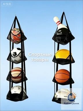 Держатель дубинки — фото 1