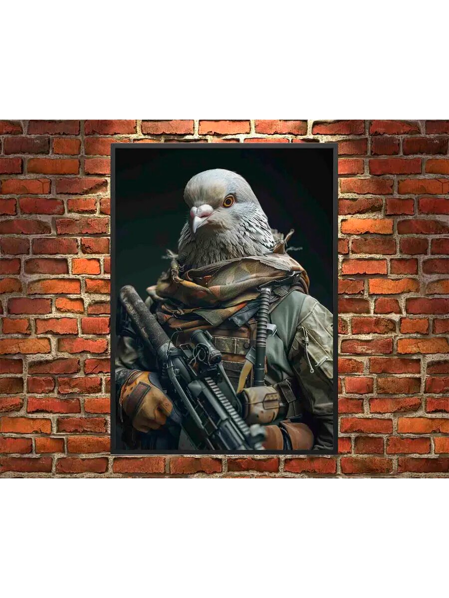 Голубь-птица-солдат 2, Плакат 30x42см