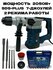 Перфоратор BOSCH GBH 3016