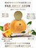 Стойкий женский парфюм Far Away Avon 50 мл сладкий восточно-цветочный