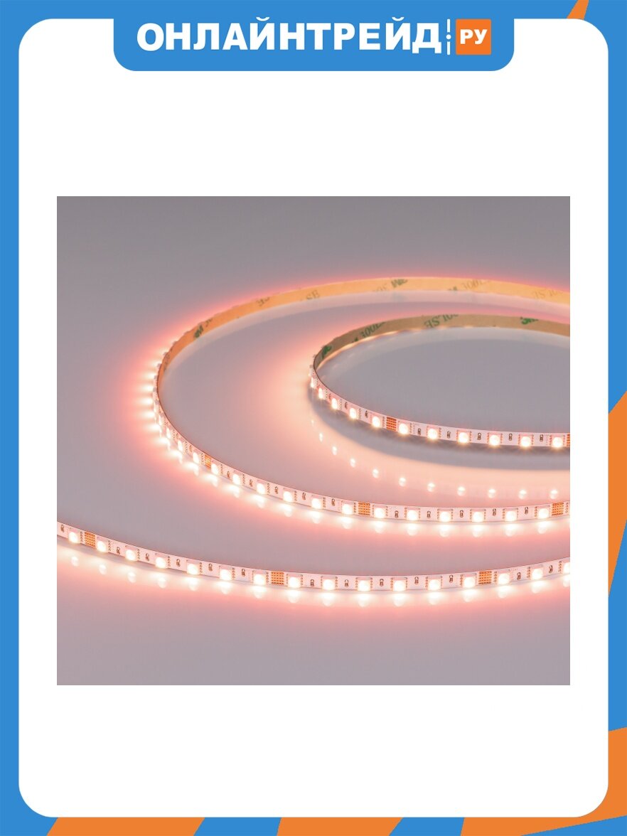 Светодиодная лента Arlight RT-H96-5mm 24V RGBW-Day-4-in-1 10 W/m, IP20, 5m узкая (Упаковка 5 метров)