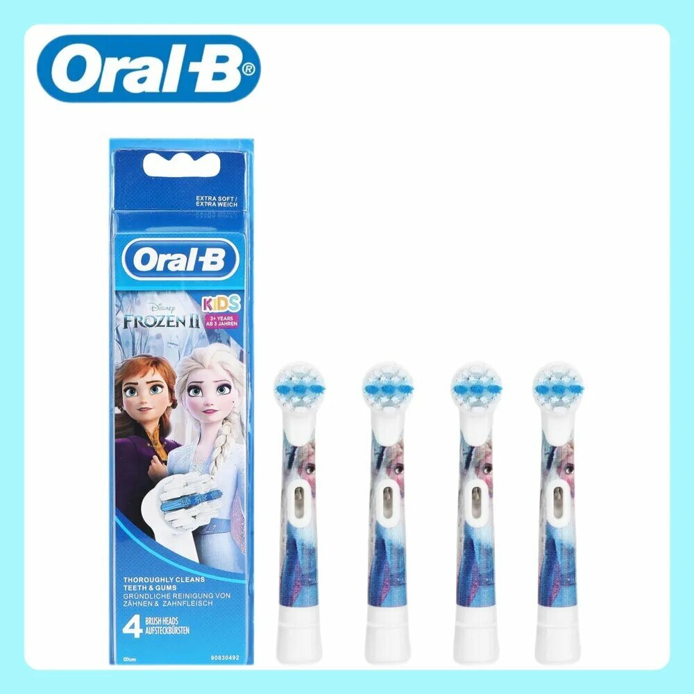 4 шт Насадка для электрической зубной щетки Oral-B Stages Kids EB10 (Disney Princess)