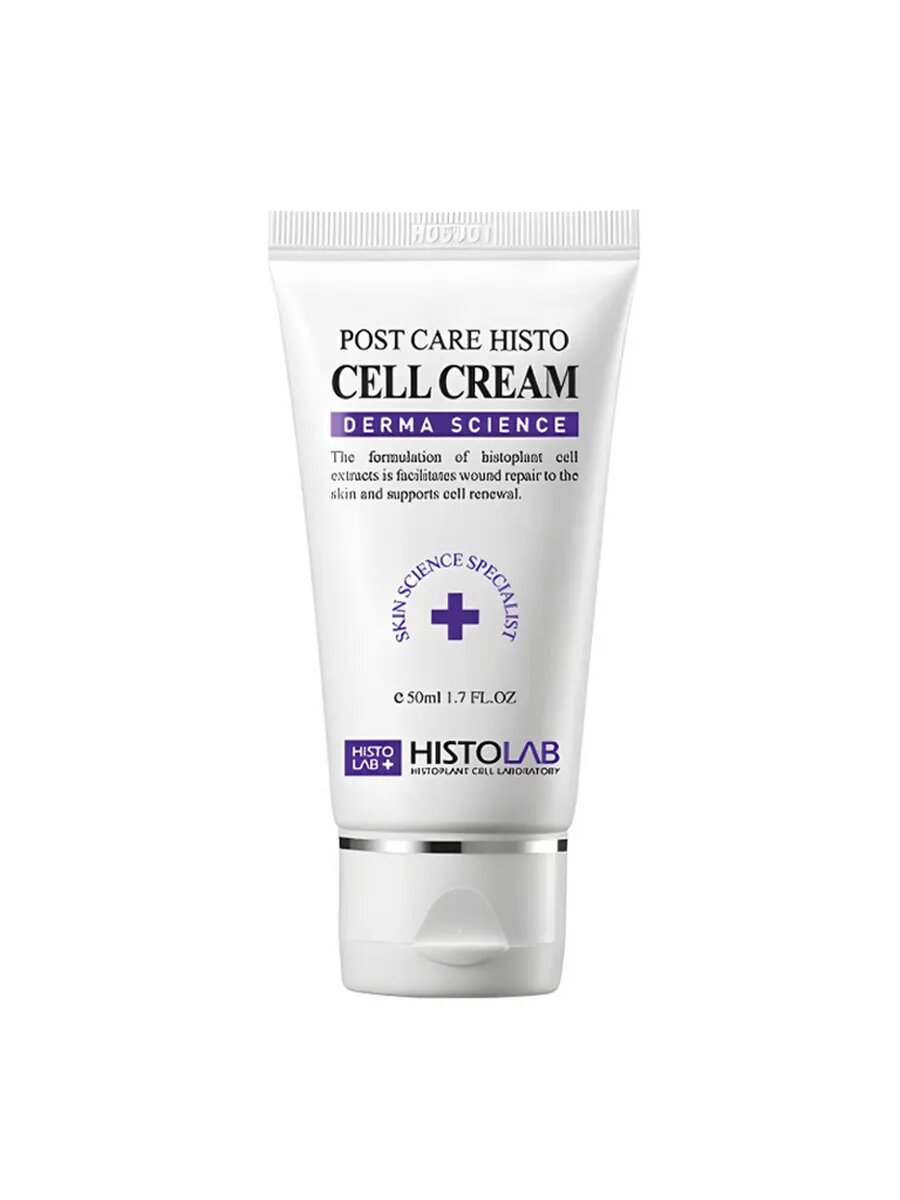 HISTOLAB Post Care Histo Cell Cream Крем Южная Корея 50 мл