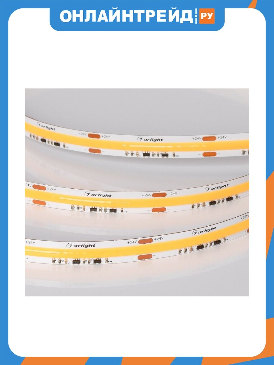 Светодиодная лента Arlight COB-X560-10mm 24V Dim-To-Warm 14 W/m, IP20, 5m Dim-To-Warm (Упаковка 5 метров)