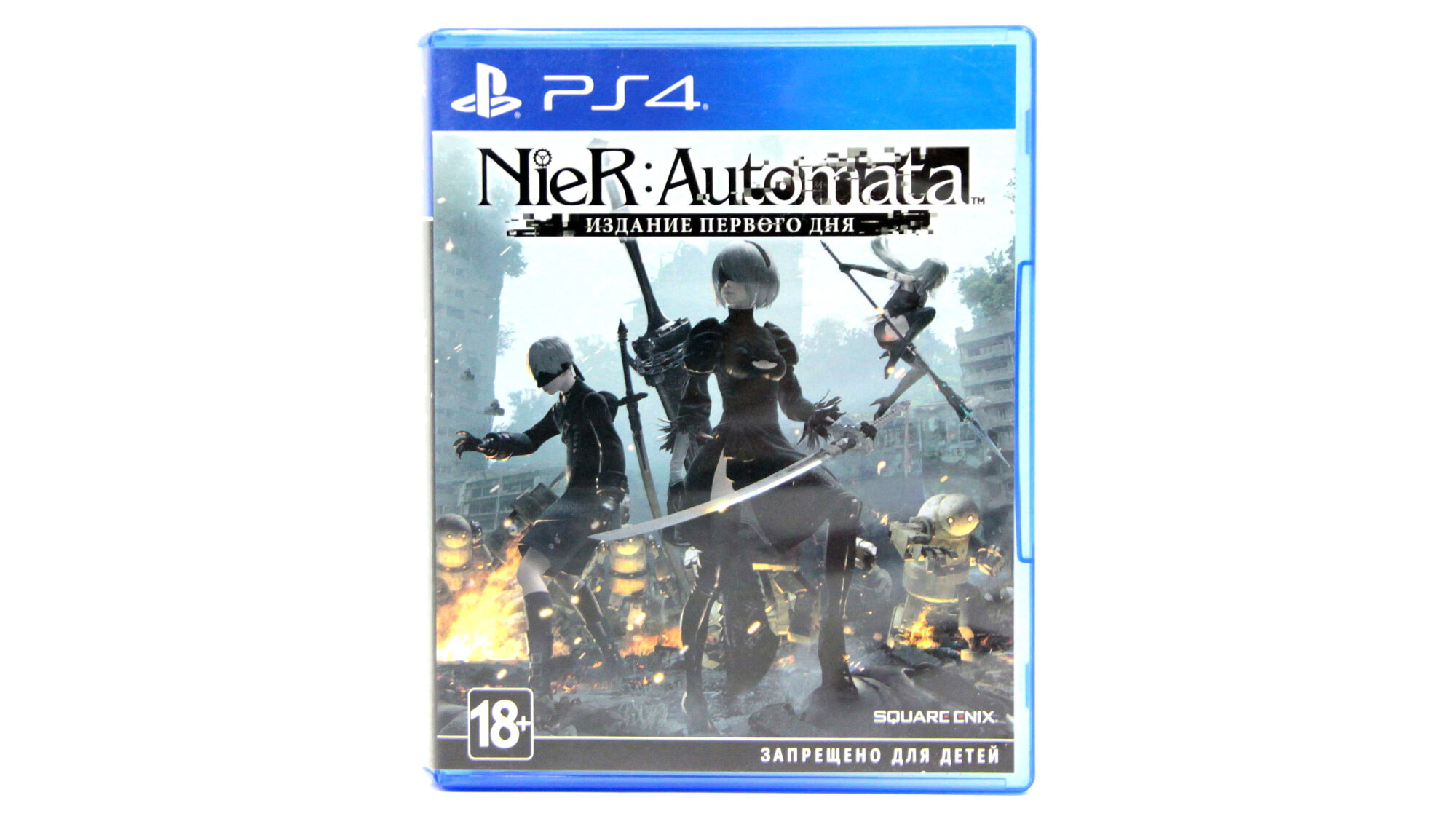 NieR Automata (PS4/PS5)