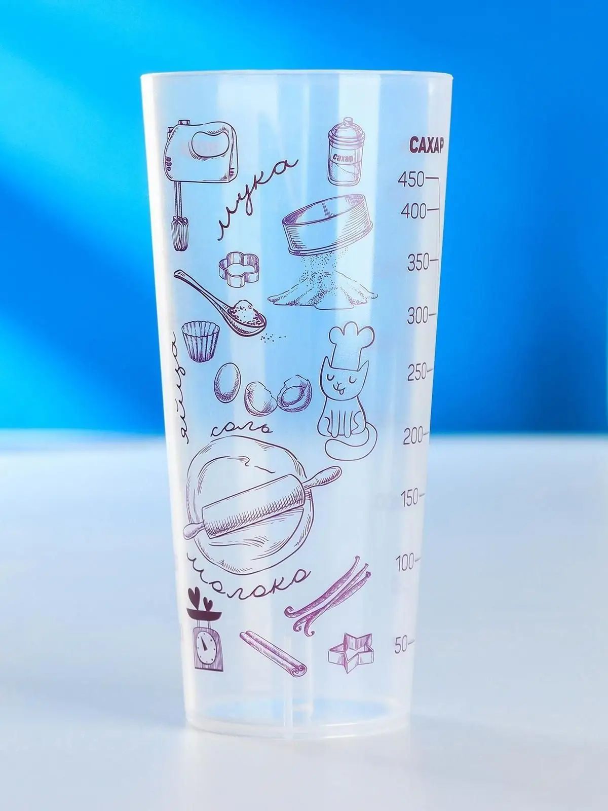 Емкость мерная, 0,5 мл, 1 шт