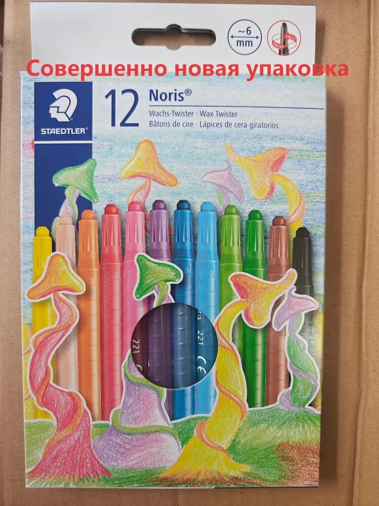 Восковые карандаши STAEDTLER Noris Club 221, 12 шт, разноцветные — фото 1