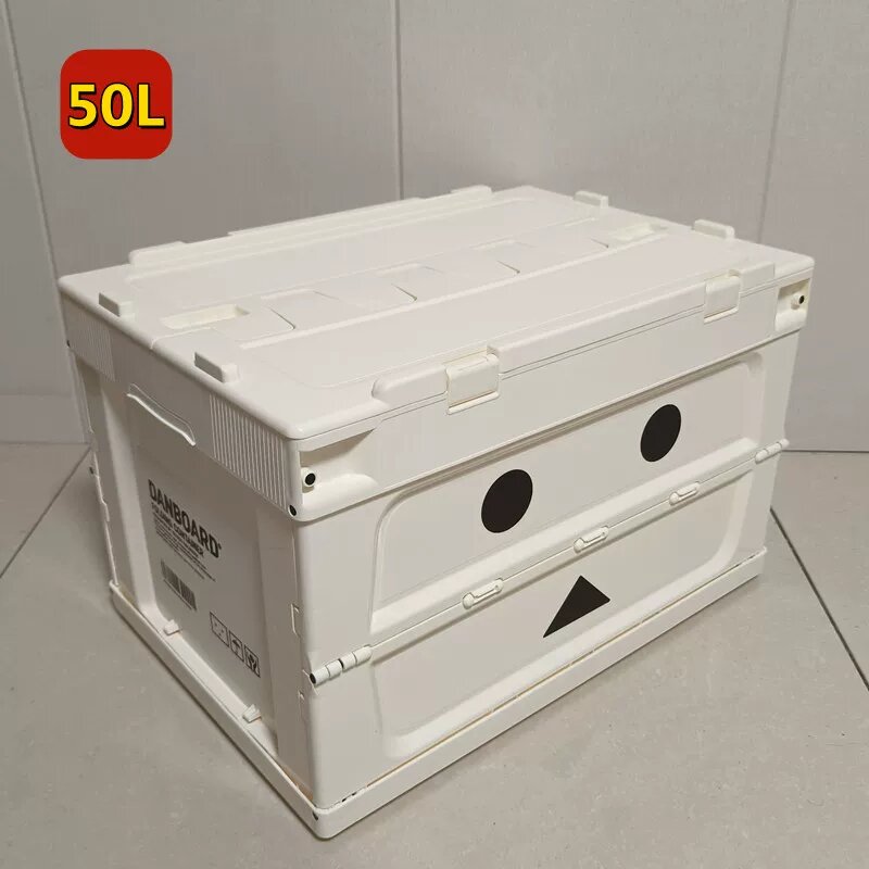 Трэско Аруру ЕВА складной контейнер классический белый 53x36.5x33.5 см 50 л