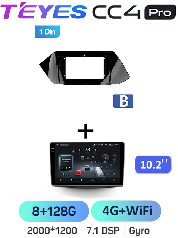 Магнитола Teyes CC4 Pro 8/128 Gb 10.2" Hyundai Sonata DN8 2019-2020 (B)