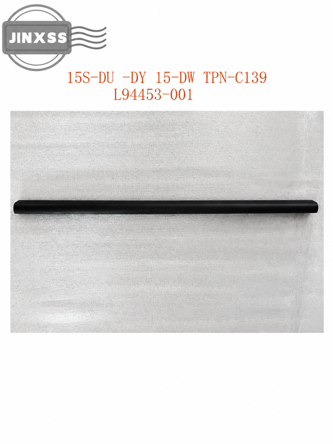 L94453-001 Черный для HP 15S-DU 15s-DY 15-DW TPN-C139 Крышка петли ЖК
