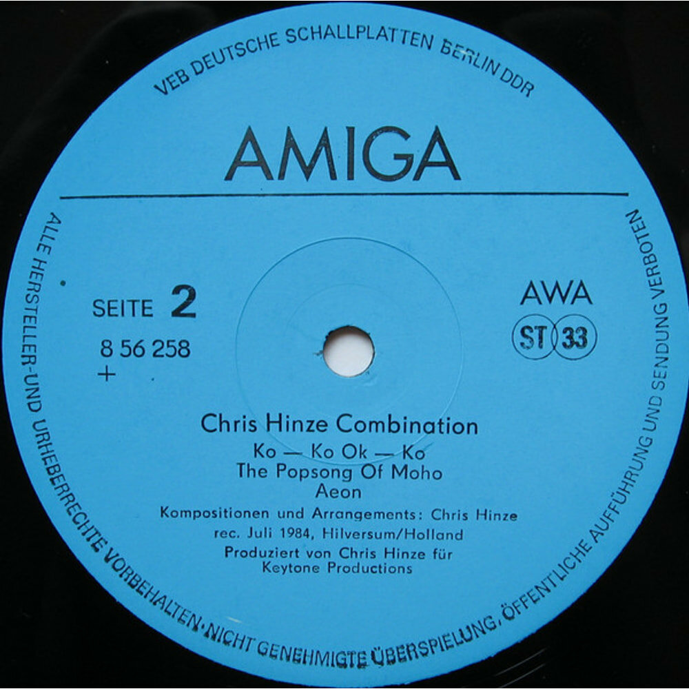 Chris Hinze Combination — фото 1