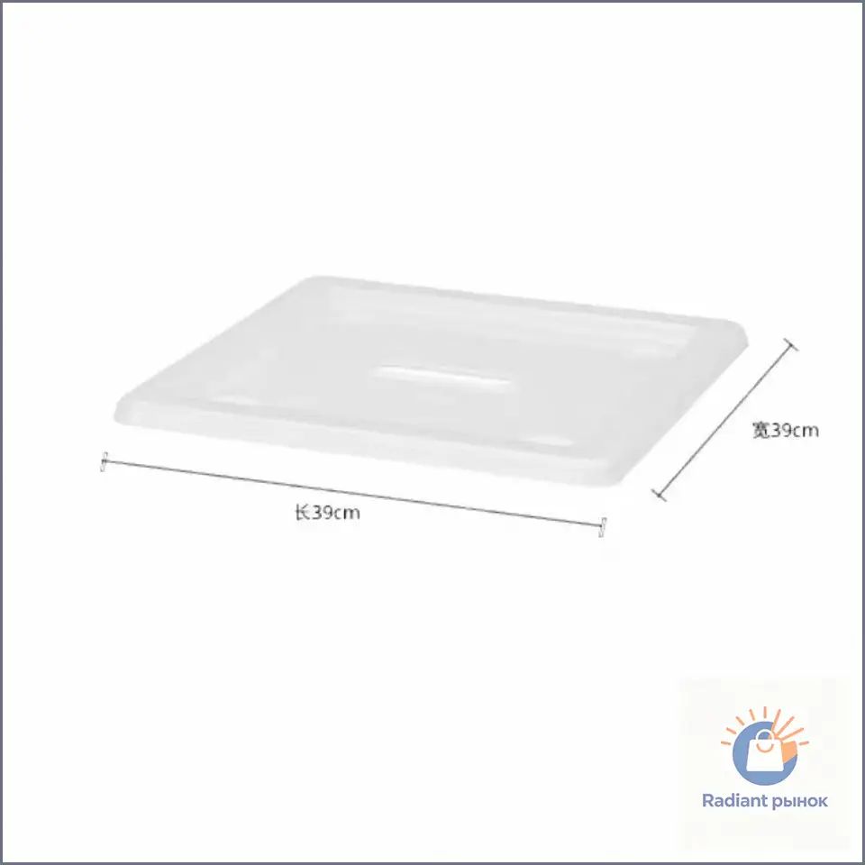 IKEA Контейнер для хранения вещей длина 39 см, ширина 3 см, высота 39 см, 1 шт, полипропилен, белый