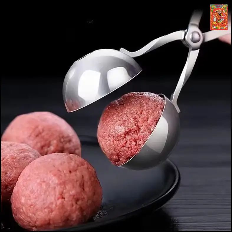 Форма для котлет