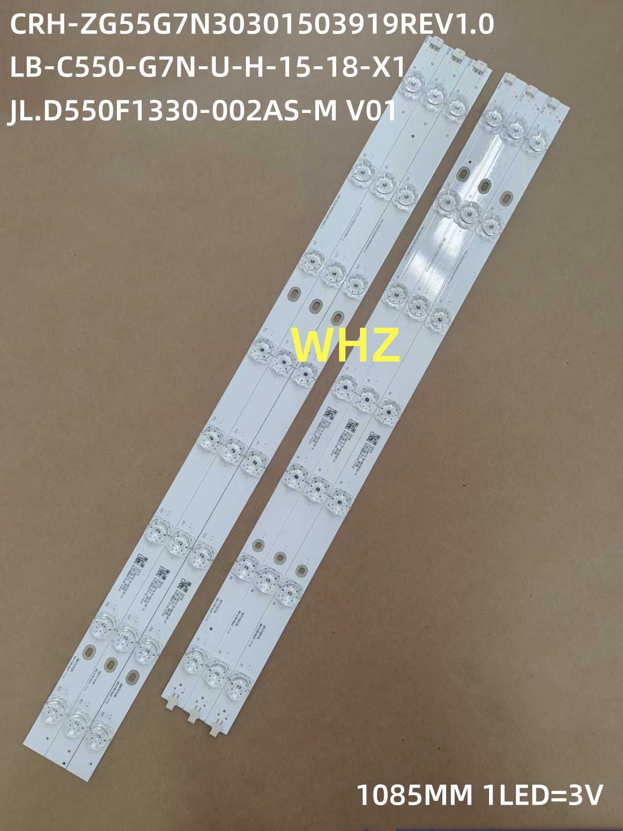 Подсветка для ТВ CRH ZG55G7N30301503919 REV1.0 HTY-55UHD06B-S2 HTY-55UHD011G-HC22 Hiberg 55Y UHD-R Hyundai H-LED55BU7003 H-LED55BU7000