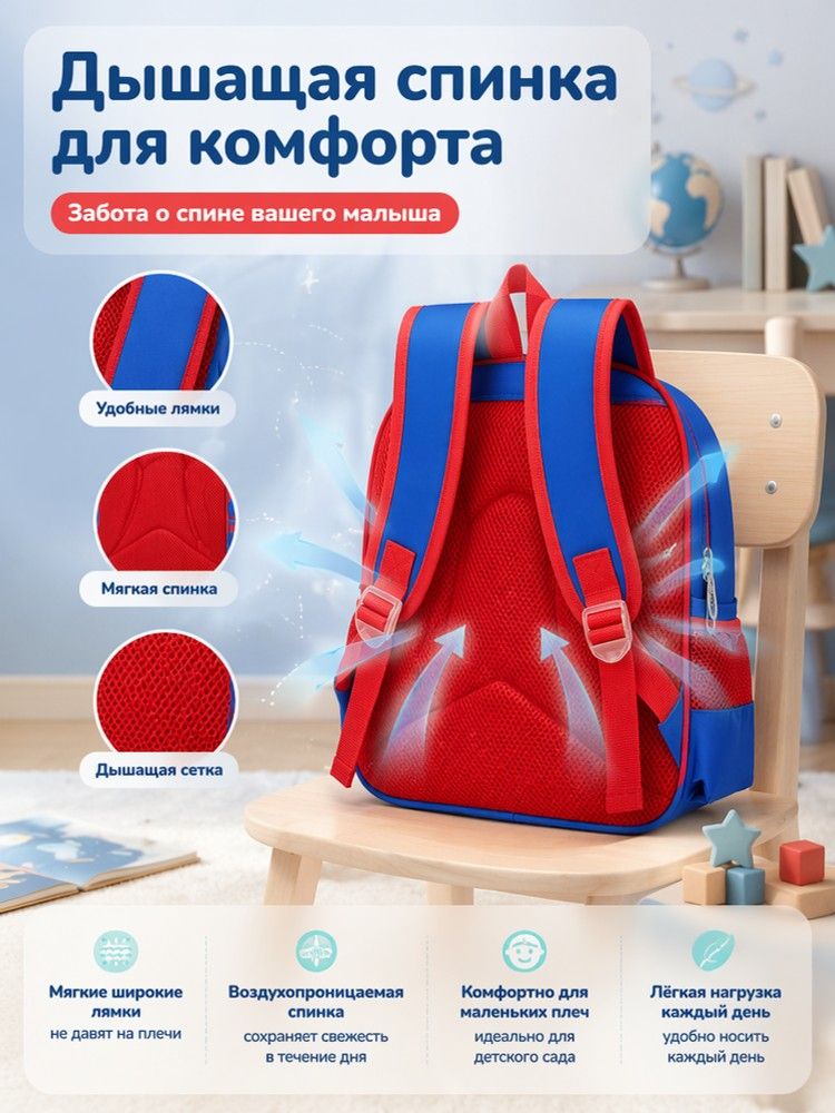 Солнцезащитные очки — фото 1