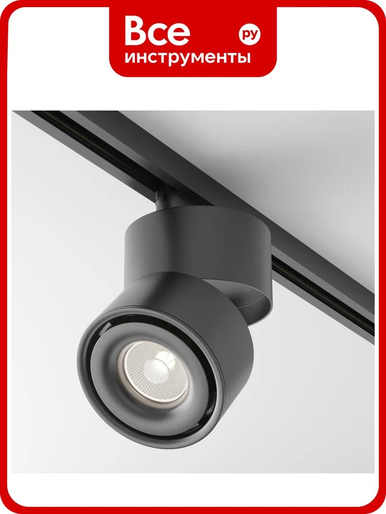 Трековый светильник MAYTONI yin 15w led черный алюминий TR084-1-15W4K-B
