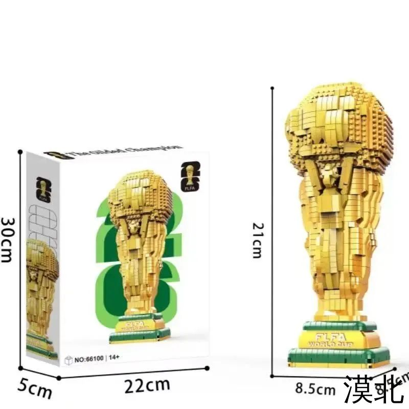 Конструктор кубок мира FIFA Series 43020 золотой 21 см для фанатов футбол подарок 14+