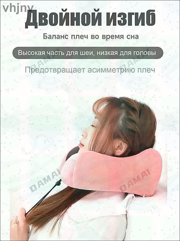 Аксессуар для атомайзера — фото 1