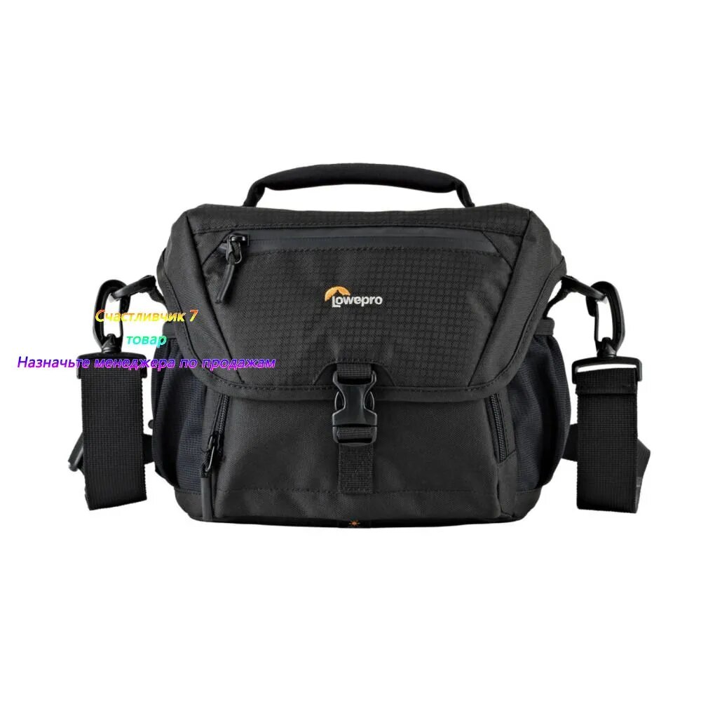 Фотосумка Lowepro Nova 160 AW II, Black