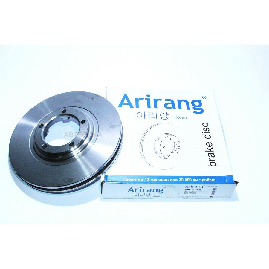 Диск переднего тормоза ARIRANG ARG291099