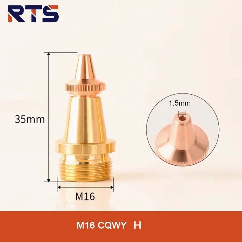 RTS M16 Насадка для сварки, Цвет H1.5
