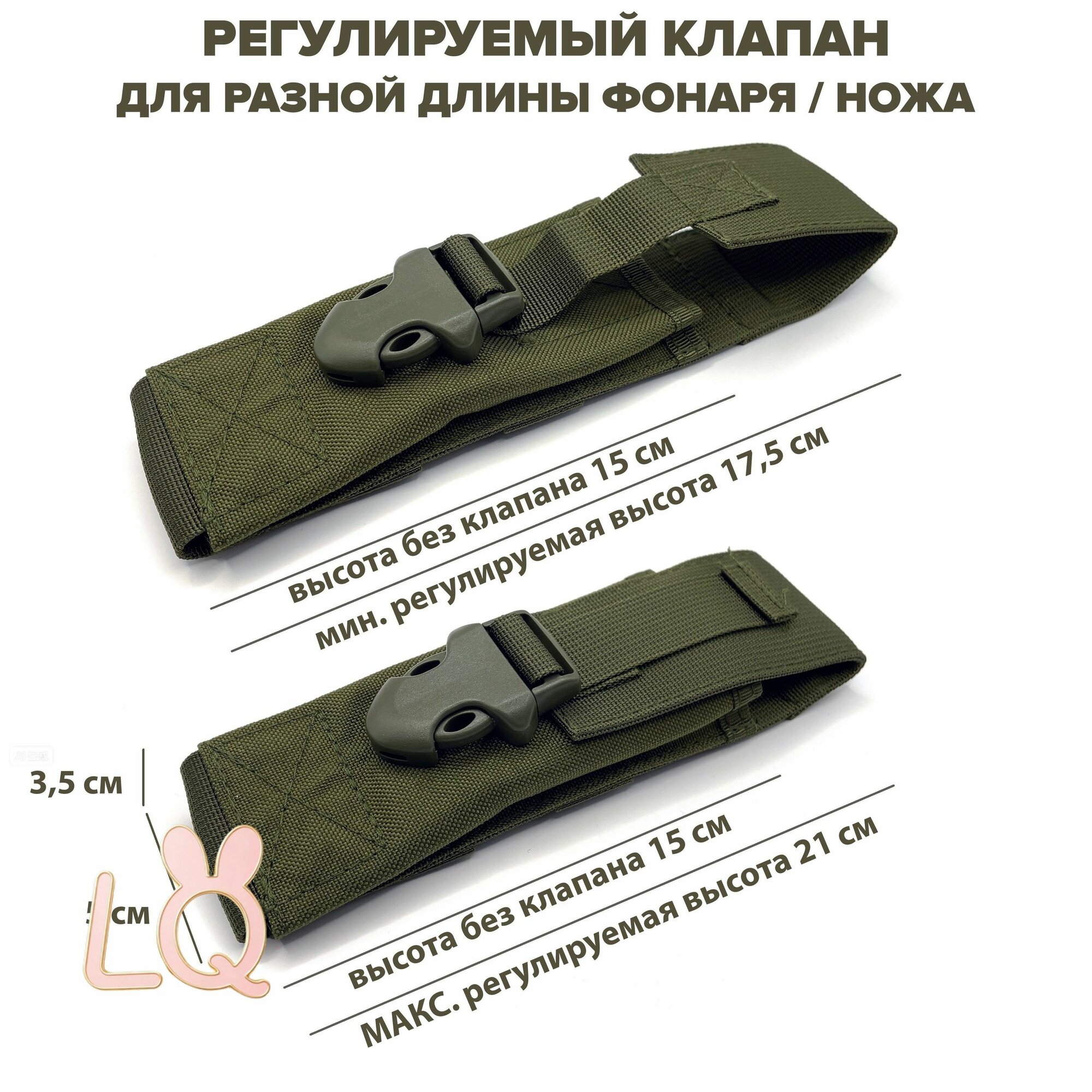 Тактическая сумка DLQw5-1855 утилитарная для магазина и гранаты, компактная — фото 1