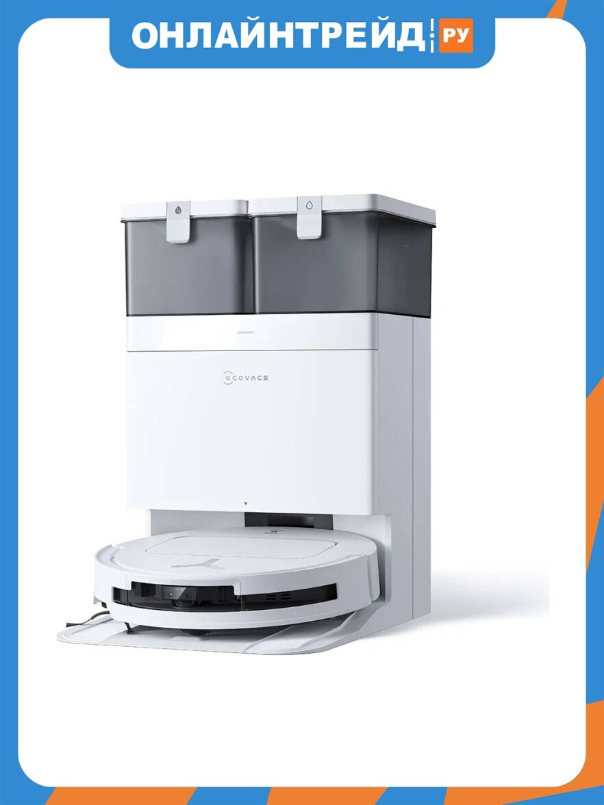 Робот-пылесос Ecovacs Deebot T50S PRO OMNI