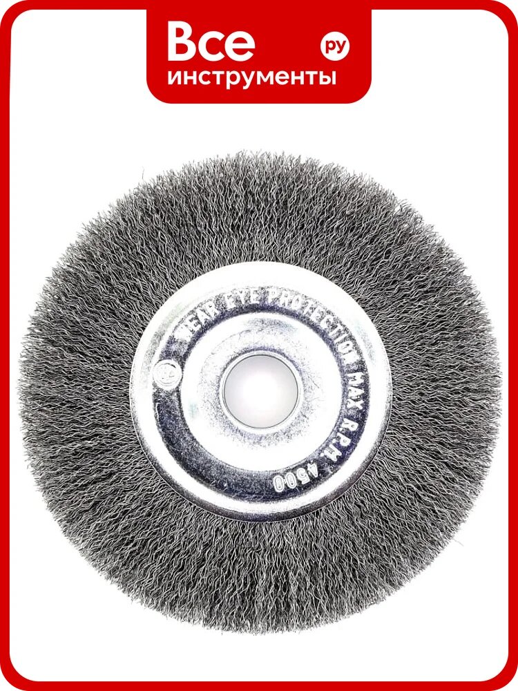 Щетка дисковая Eurobrush (150х22.2 мм) для УШМ осборн 13-106 EB-MCT5