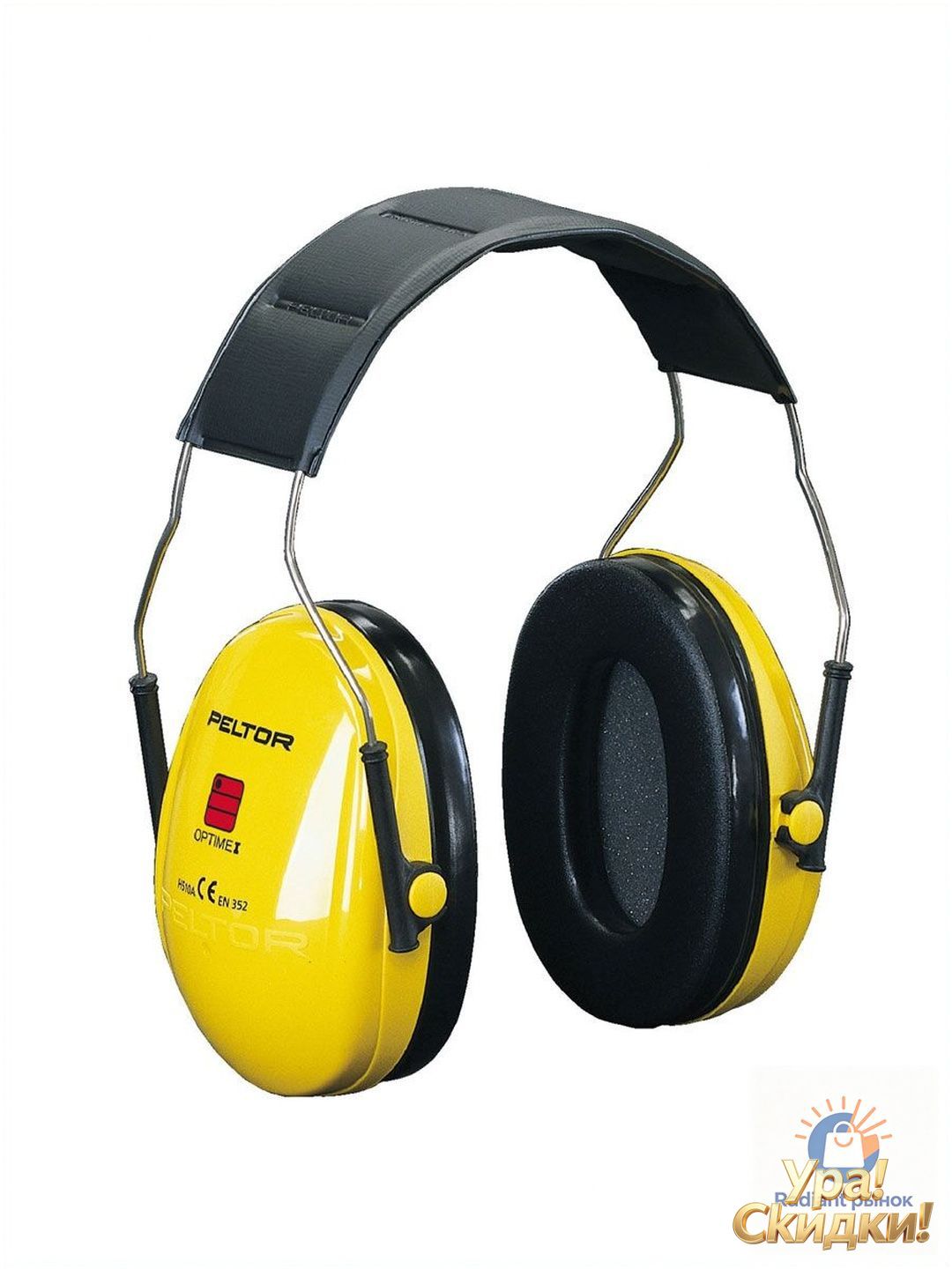 Защитные беруши 3M H510A Peltor Optime I с оголовьем, уровень шума 27 дБ