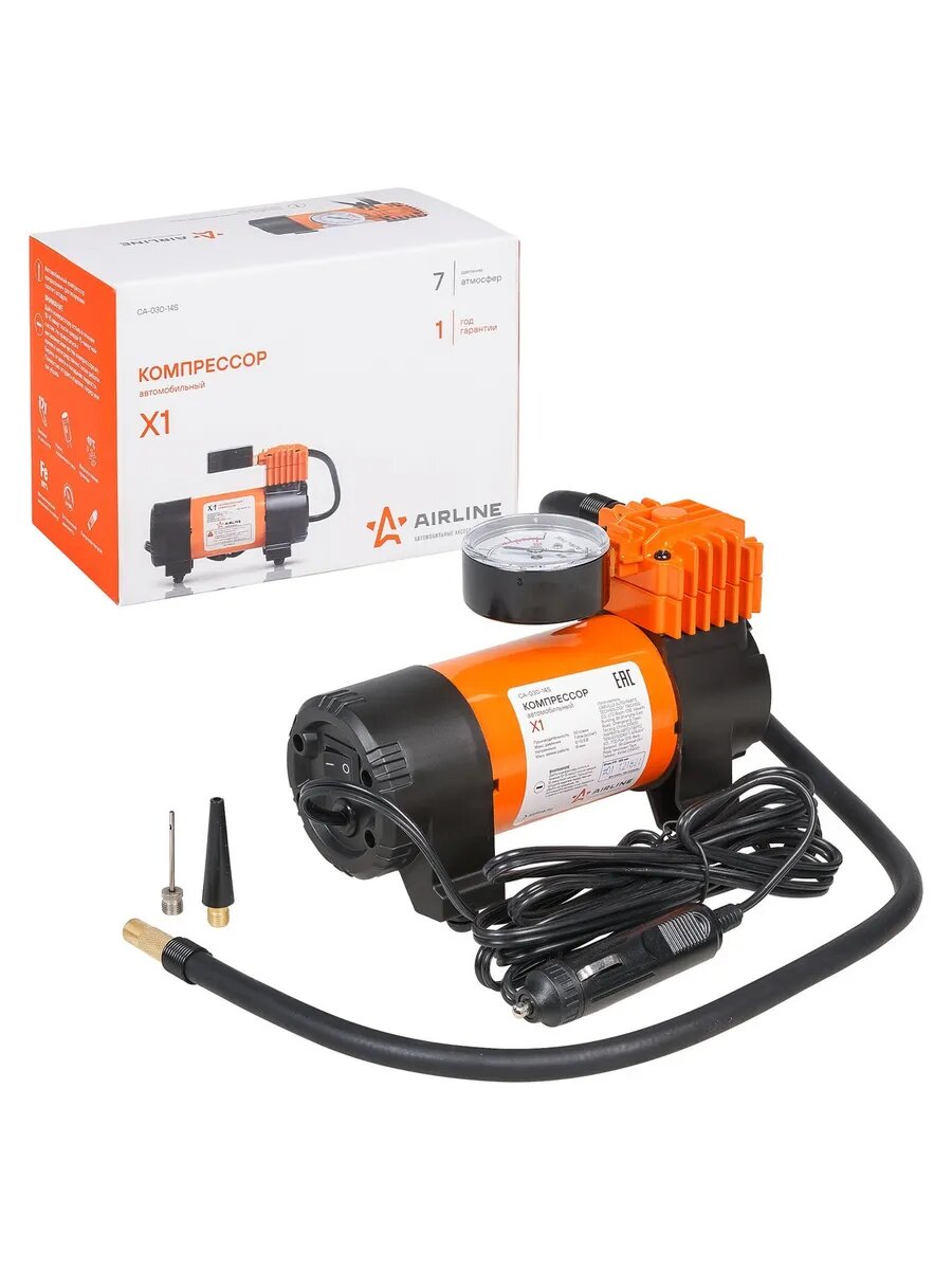 Компрессор Standart X1 30л/мин до 7 атм, арт. CA-030-14S