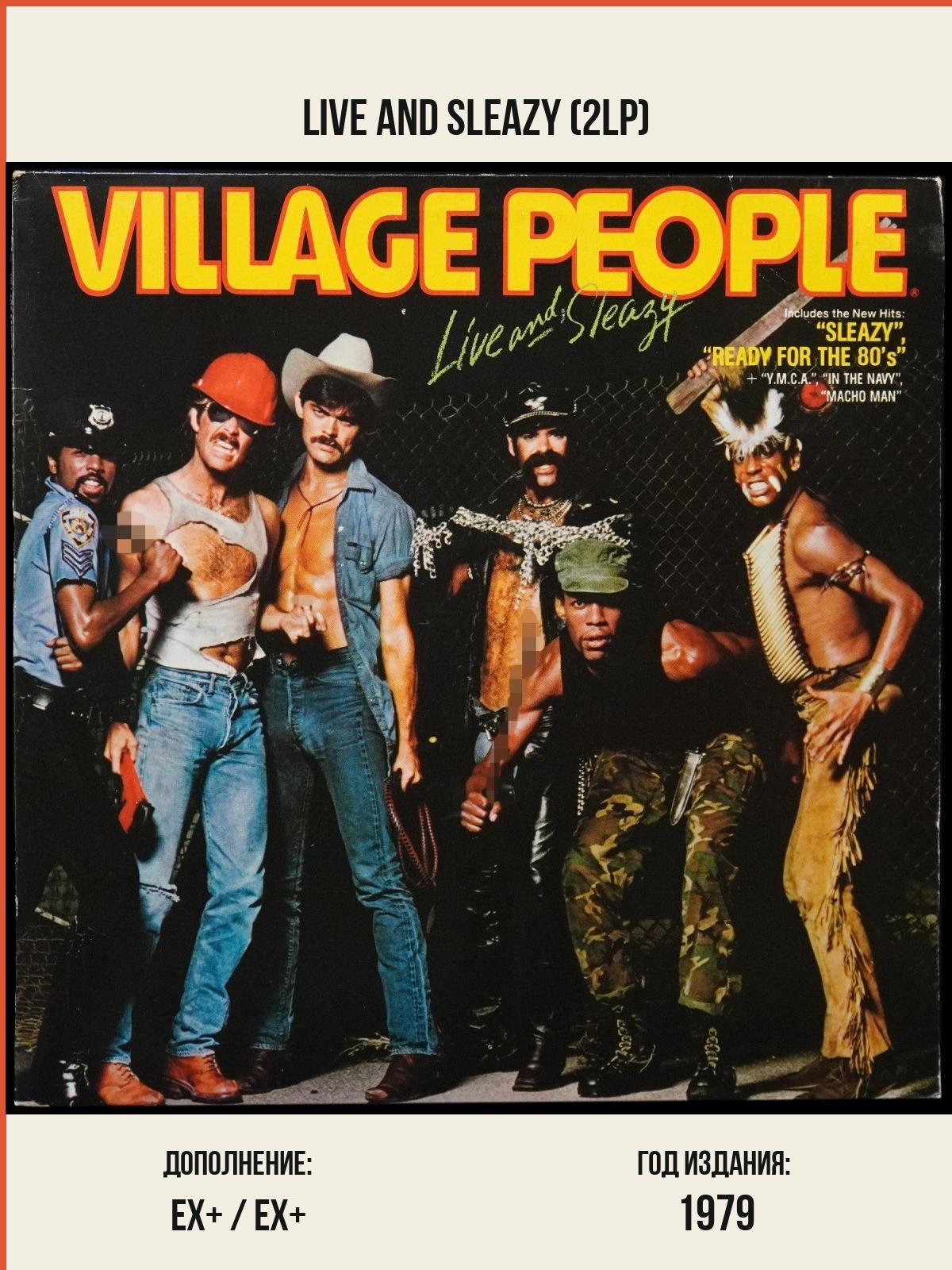 Виниловая пластинка Metronome Village People – Live And Sleazy (2LP)
