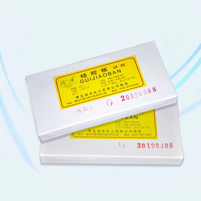 Стеклянная плита TLC типа G с флуоресцентной пластиной из силикагеля 50x100mm 40pcs