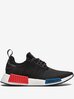Кроссовки adidas NMD_R1