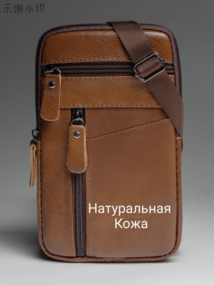 Баска