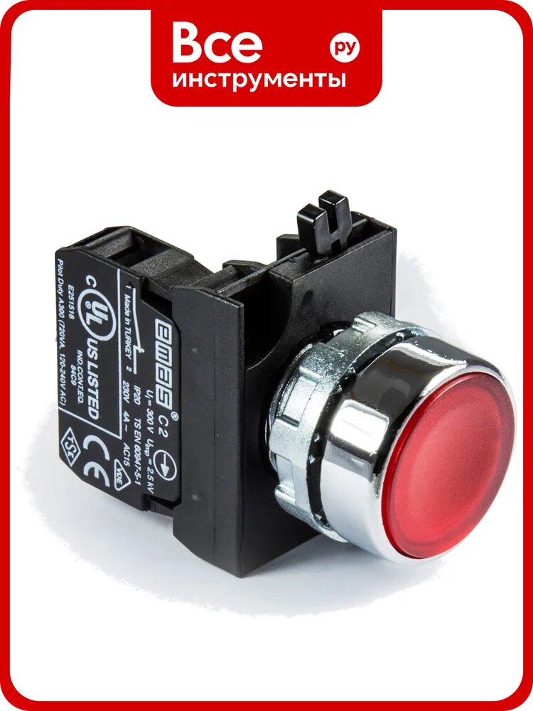 Нажимная круглая кнопка Emas красная, 250 В AC, 4 А, CM200DK